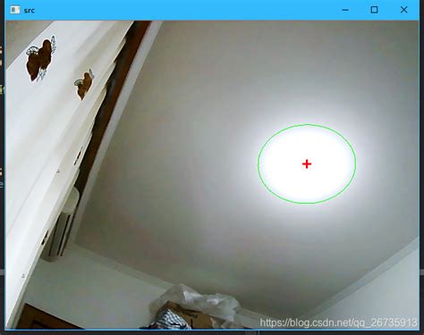 Opencv C实现视频光斑轮廓及中心动态捕捉 Csdn博客
