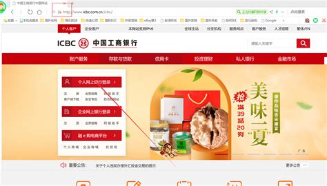 网络正常，但是360浏览器无法访问任何一家银行网站，360安全卫士也无法登录360社区