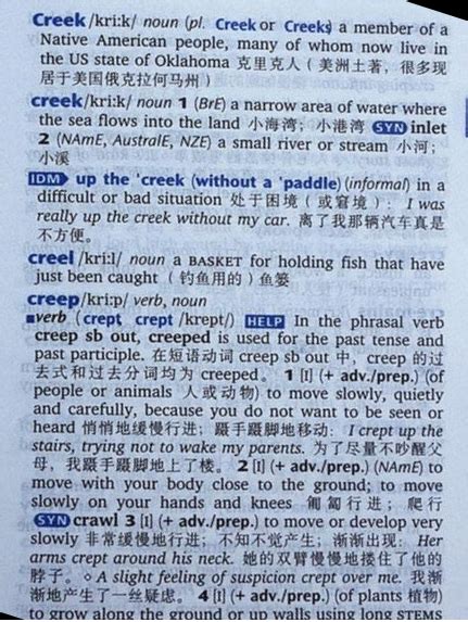 Viewerdebugging Tesseract Ocr On Ubuntu 16 04