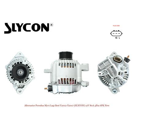 汽车发电机 Alternator 坏了有什么症状 Spart Link Enterprise Sdn Bhd 雪兰莪