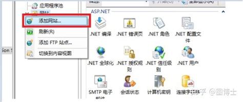 在iis服务器上部署soap服务程序web Service 知乎 在iis服务器上部署soap服务程序web Service 知乎
