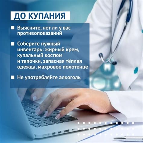 Администрация городского поселения Усогорск ВКонтакте