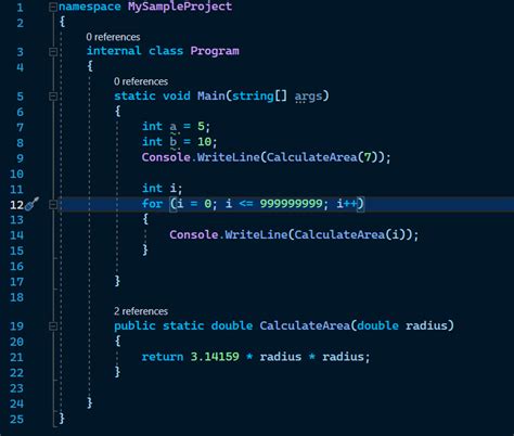 Static Code Analysis