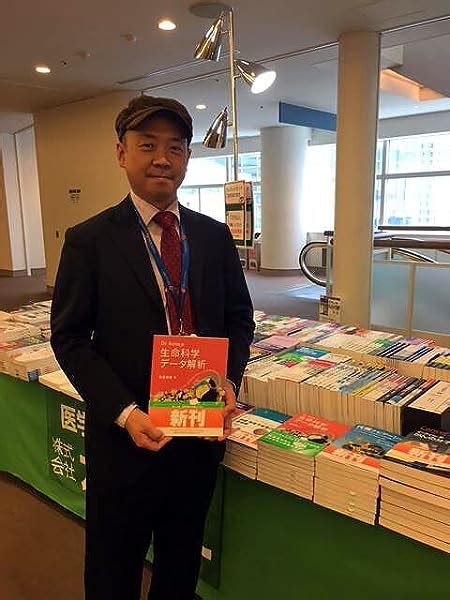 Introduction To Bioinformatics 9780199208043 Lesk Arthur Books