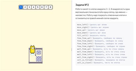 Домашняя работа Анализ программ и решение задач Python Шаг 3 Stepik