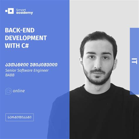 Smart Academy • სმარტ აკადემია On Linkedin 🤓 კოდების წერასა და დეველოპერობაზე თუ გიფიქრია 🔥