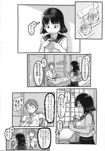 Kanojo Wa Mada Kaette Inai Nhentai Hentai Doujinshi And Manga