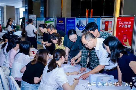 小新星荣获2021年湖南省软件和信息技术服务业名品 知乎