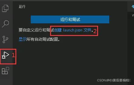 Python中使用FlaskVsCode调试Flask程序本文已参与新人创作礼活动 一起开启掘金创作之路 VsC 掘金