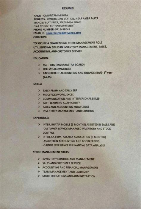 Om Mishra On Linkedin This Is My Resume