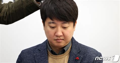 이준석 내 거취 변함없다당직 일괄사퇴 사무총장 사퇴했나