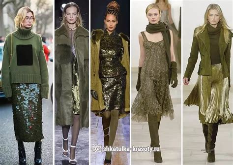 сочетание цветов в одежде оливковый цвет 11 тыс изображений найдено в Яндекс Картинках Одежда