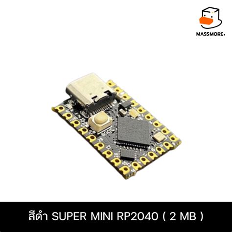 Rp2040 Raspberry Pi Pico Mini Development Board รองรับ Micro Python