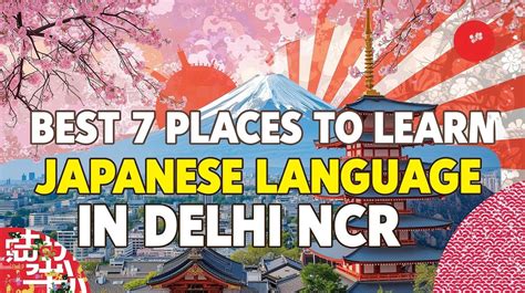 Best Free Online Japanese Language Courses With Certificates 2025