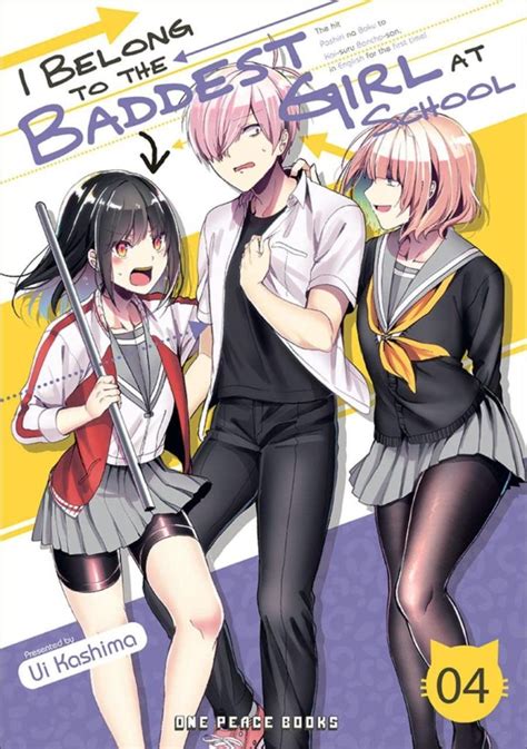 Im In Love With The Baddest Girl In School Anime