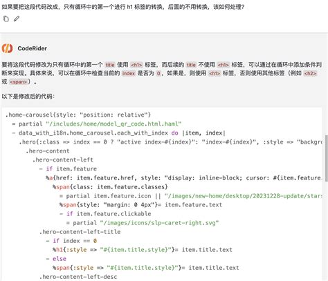 技术分享 极狐gitlab论坛 Powered By Discuz