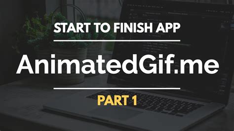 Building Animatedme Part 1 Gorails