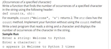 Solved Occurrences Of A Specified Character Write A