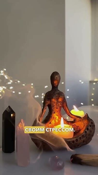 Техника от стресса психология отношения психологияотношений саморазвитие психолог стресс