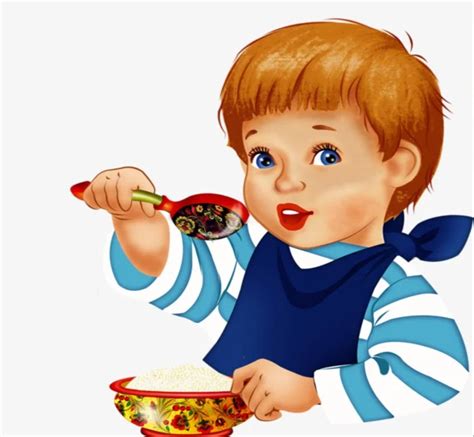 Ребенок кушает картинки для детей 59 фото