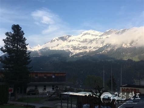 유럽의 꼭대기 융프라우 굿모닝완도