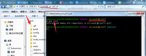 如何将本地vue项目上传到github Csdn博客 如何将本地vue项目上传到github Csdn博客
