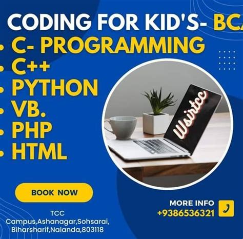 Coding Master Bihar Sharif