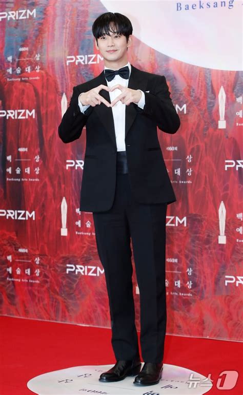 김수현 여심 도둑 뉴스1