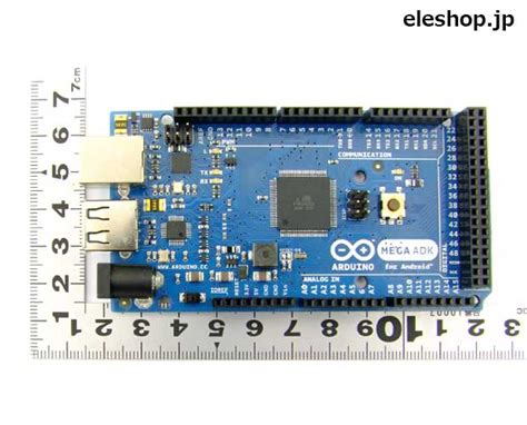 フィジカルコンピューティングモジュールArduino ADK Rev3 A000069