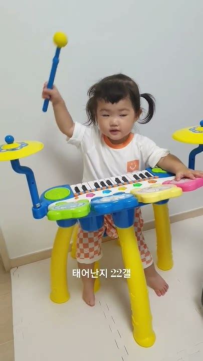 뽀로로 피아노 드럼 Youtube