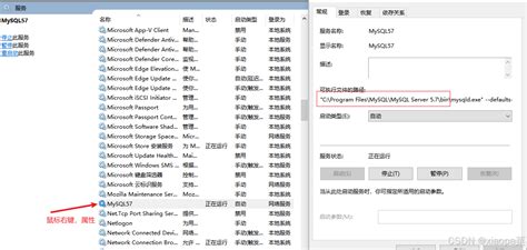 Qt连接mysql实现数据写入与数据导出csv文件qt数据存入mysql Csdn博客