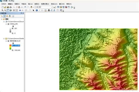 arcgis生成山体阴影及效果调整 arcgis山体阴影 csdn博客