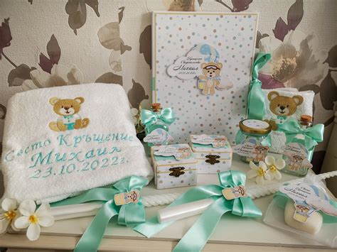 Комплект за кръщене Мечета папка за кръщелно хавлия свещи и всичко необходимо за ритуала