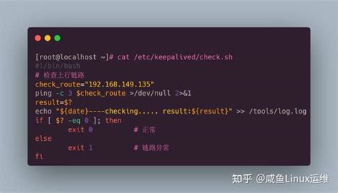 Selinux 导致 Keepalived 检测脚本无法执行 知乎