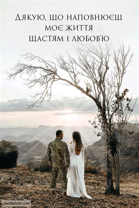 Листівки Дякую красиві картинки зі словами подяки