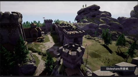 Ue4 Volumetric Fogで 空間を演出する！ Pdf