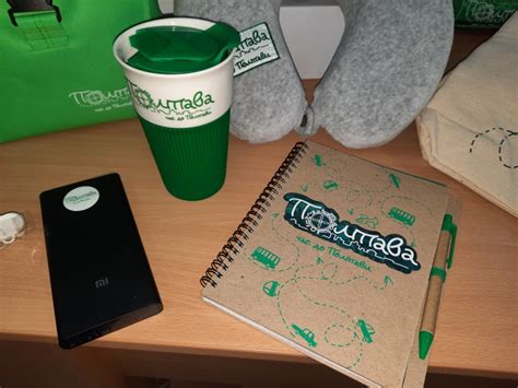 Новий мерч Час до Полтави