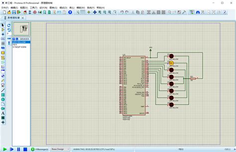 流水灯8个用stm32和proteus仿真实现 用proteus实现8个交替闪烁灯 Csdn博客