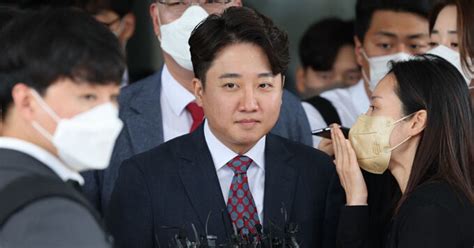 성상납 의혹 실체 있다 판단했나 이준석 무고혐의 송치 결정