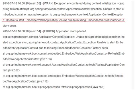 关于spring Boot在ide工具中可以启动成功，但是打成jar包以及运行jar包失败的问题 Mrquan 博客园