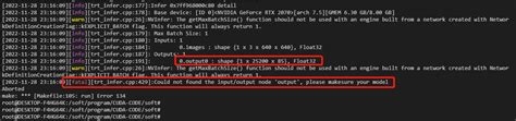 大佬你好，在转换yolov7为trt模型时遇到错误 · issue 174 · shouxieai tensorrt pro · github