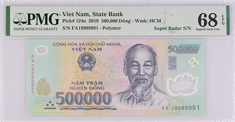 Collection Inspiration Large Denomination Notes Pmg