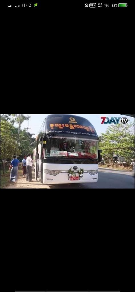 ရန်ကုန် မန်းလေးကားလက်မှတ်များစုံစည်းရာ 09782465064