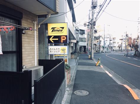 小石川②小日向第六天前町 江戸町巡り