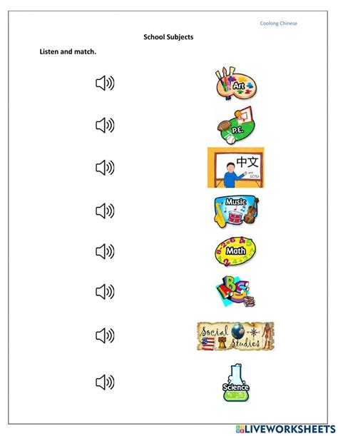 School Subjects Online Exercise For Grade 8 Live Worksheets