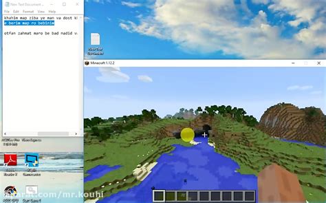 مپ عالی با لینک دانلود با همکاری mr.kouhi mr.aboye