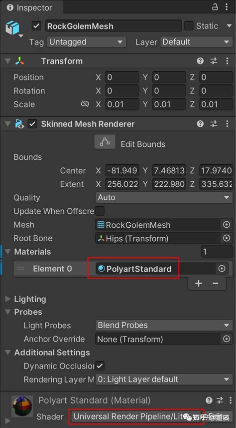 Unity 渡鸦避难所 8 Urp 中利用 Shader 实现角色受击闪白动画 知乎