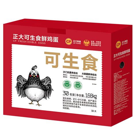 4月建行立减金 一起活动吧