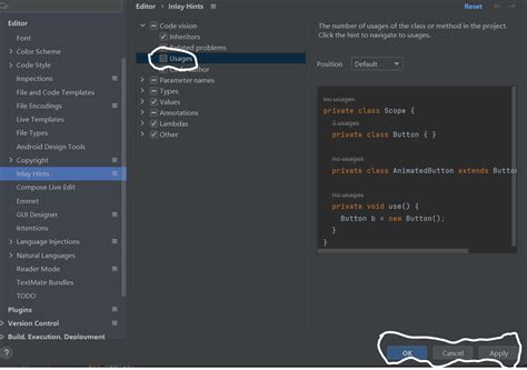 实践解决：idea2022 3版本引用提示no usages的关闭和打开 intellij idea dunkit gitcode 开源社区