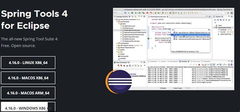 Spring Boot 환경설정 셋팅